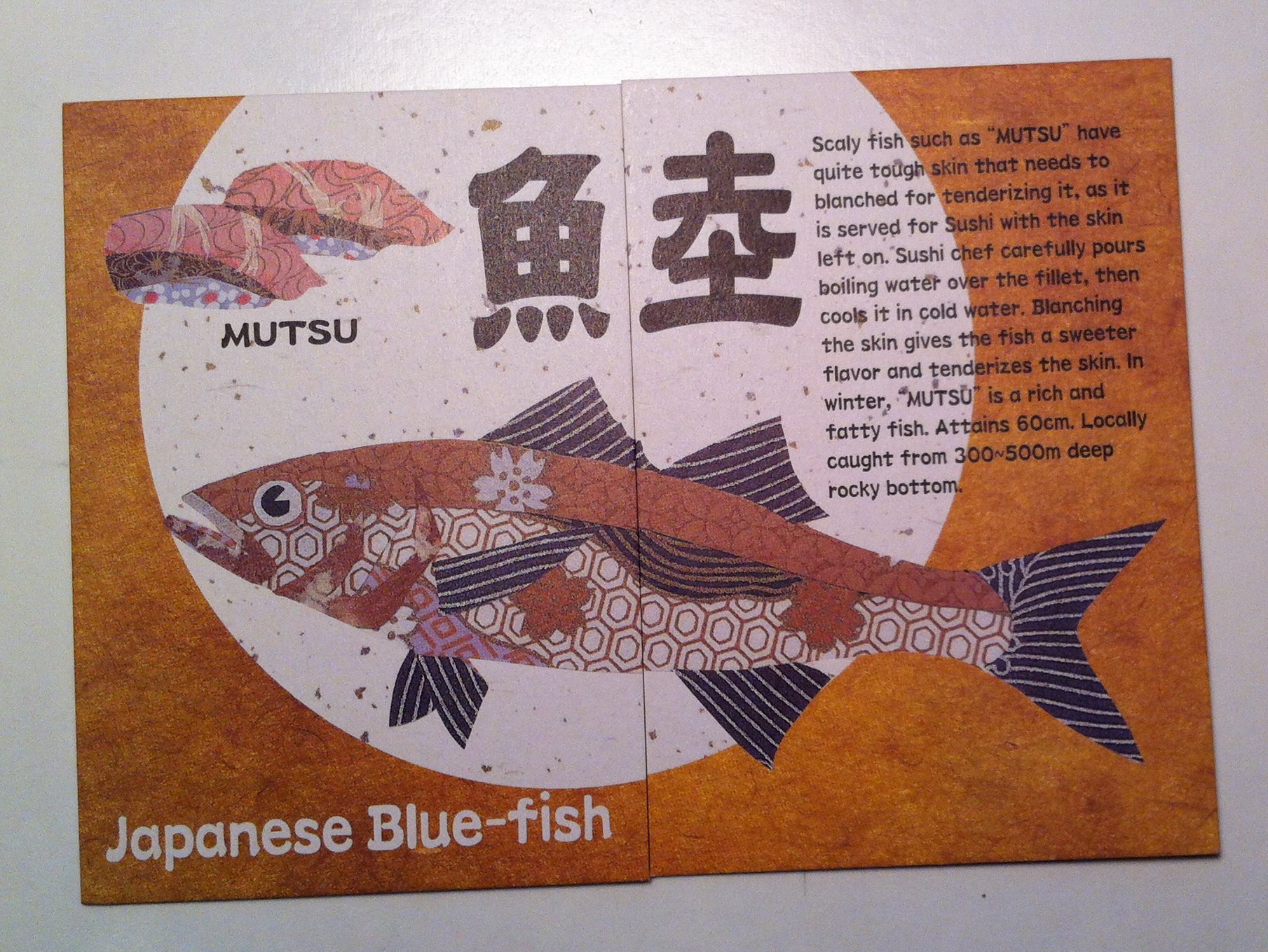 SUSHI GAME | Simanaitis Says