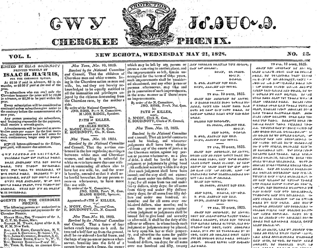 TALE OF THE CHEROKEE PHOENIX | Simanaitis Says