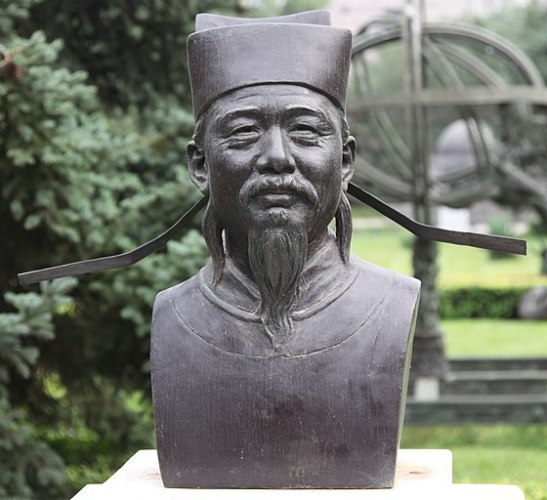 BI SHENG’S MOVABLE TYPE | Simanaitis Says