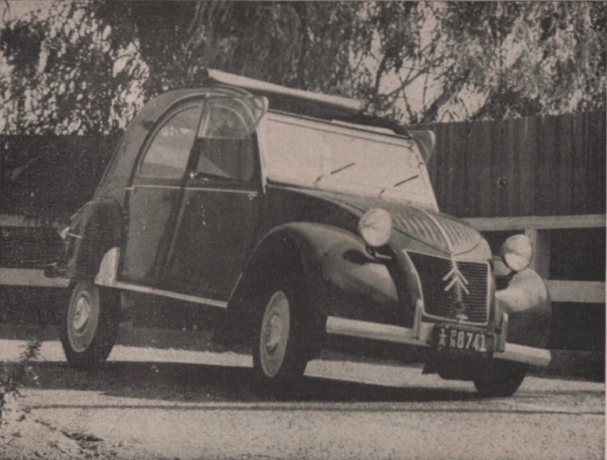 THE CITROËN 2CV, TWO ROAD TESTS, THREE DECADES APART | Simanaitis Says